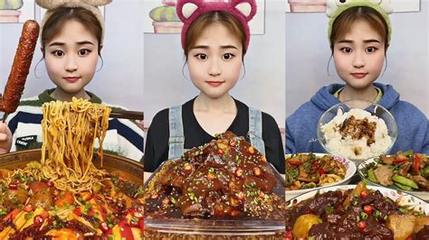 Asmr 중국비빔면과계란 먹방 삼겹살과볶음밥 먹방 양념치킨과불닭볶음면 먹방 마라샹궈밥대창먹방중국먹방중국당면먹방 중국마라탕 먹방 중국라면 먹방 리얼