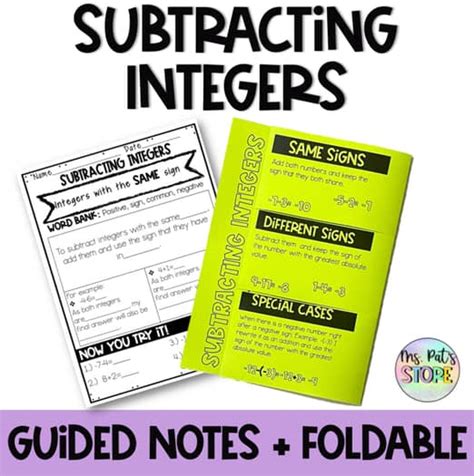Subtracting Integers Guided Notes And Foldable By Ms Pat Store Tpt