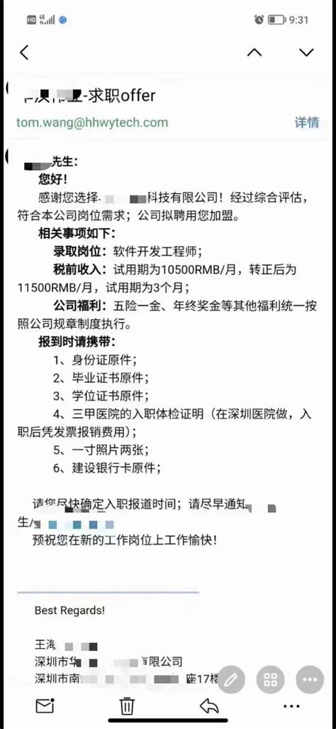 stm 单片机培训学习教程