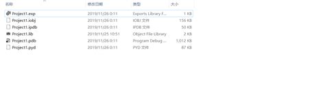 Windows 安装 Boost Python 并使用 Visual Studio 2019 或 Clion 编译 Python调用C