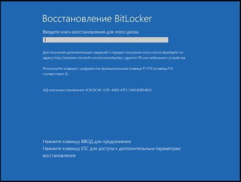 Как зашифровать файлы и папки используя Efs в Windows 10 8 или 7