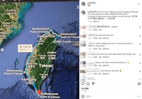 企鵝妹突宣布「今天開始走遍台灣」！環島路線曝光 網看傻：omg Ettoday星光雲 Ettoday新聞雲