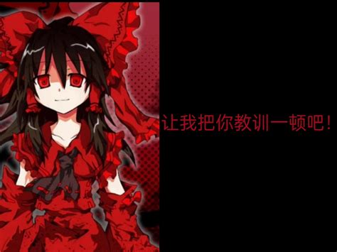 Pv