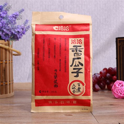 恰恰瓜子图片大全大图葵花瓜子图片大全大图用瓜子摆的图片简单第8页大山谷图库