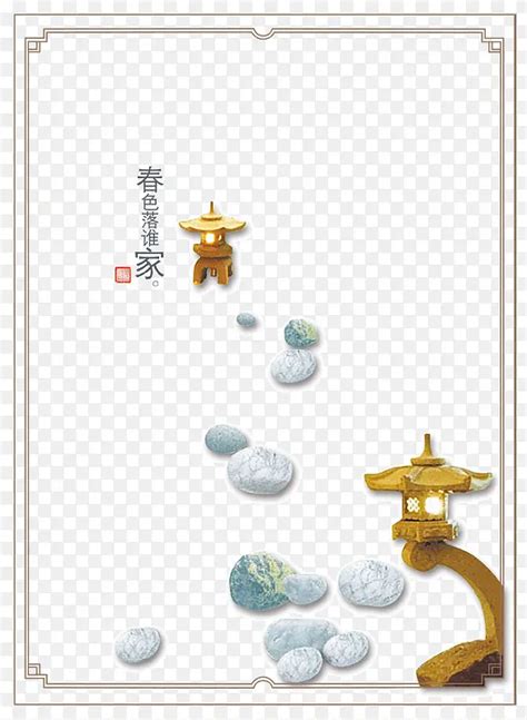 精美的日式石灯PNG图片素材下载 图片编号yvmenbam 免抠素材网