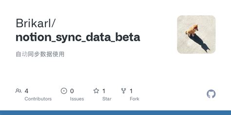 Github Brikarl Notion Sync Data Beta