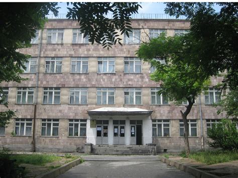 Երեվանի Թիվ 152 Հիմնական Դպրոց