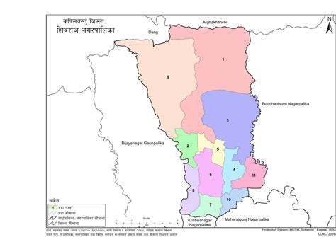 Administrative Map Shivraj Kapilbastu Province 5 Nread