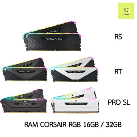 Ram Corsair Rgb 16gb 32gb Bus 3200 Bus 3600 Ddr4 แรม Corsair Vengeance Rgb Rs Rt Pro Sl
