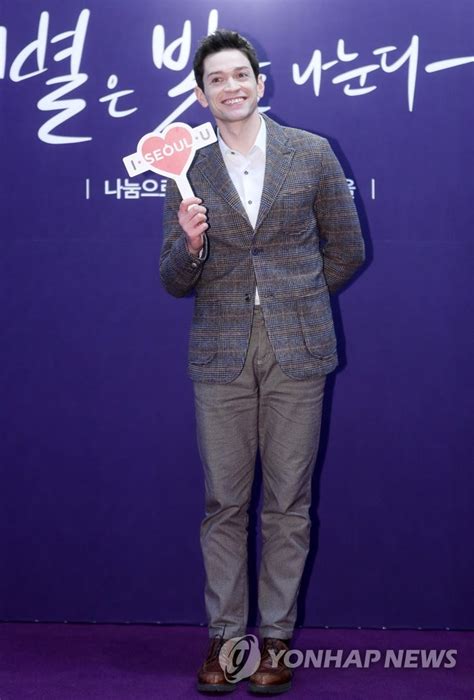 서울시 홍보대사 다니엘 린데만 연합뉴스