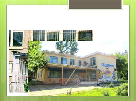 Язык и речь Эффективные приемы чтения Online Presentation