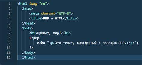 Что пишут на php [Как выучить что нового в php 8]