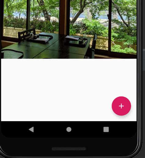 Android Fabのアイコンをベクターアセットで作成する すばらしきofficeとアドインの世界