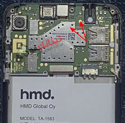 Test Point Nokia C12 Pro Ta 1583 تيتانك فون