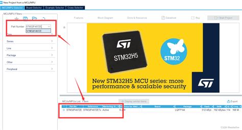 ＜stm32＞stm32cubemx 串口收发通信dma传输（6）stm32cubemx 串口dma Csdn博客