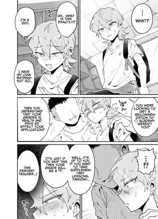 Namaiki Oshiego Ni Sukumizu Kisete Kobetsusei Shidou Cocky Male Student Gets Personal Sex