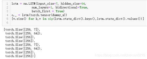 手动迁移 Pytorch 权重 到 Keras Layer 的坑，以一层双向lstm为例pytorch模型权重weight转移到keras