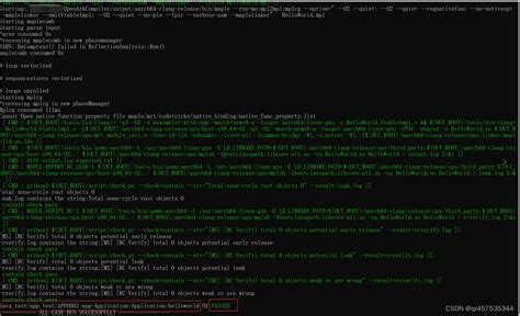 华为方舟编译器开源项目编译第三弹——自带测试框架使用gcc 9 Arm Linux Gnueabi Csdn博客