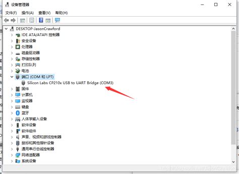 安信可esp8266开发板如何配置micropython的跳坑指南[详细] 展桑~~ 博客园