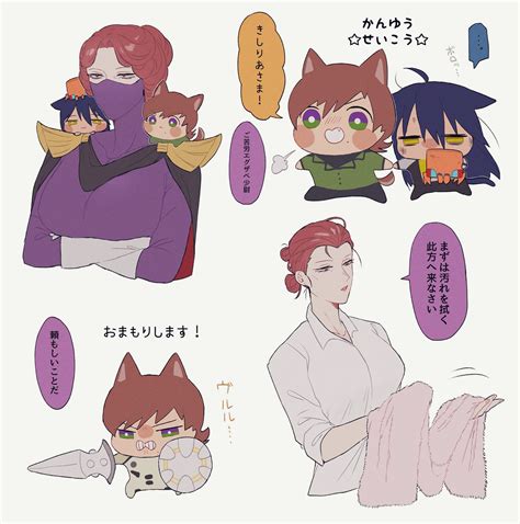 Aoi 0ud0ntabetabe Conch Gundam Kycilia Zabi Nyaan Gundam Gquuuuuux Xavier Olivette