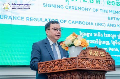 នារសៀលថ្ងៃអង្គារ ៦កើត ខែផល្គុន ឆ្នាំរោង ឆស័ក ព ស ២៥៦៨ ត្រូវនឹងថ្ងៃទី៤ ខែមីនា គ ស ២០២៥