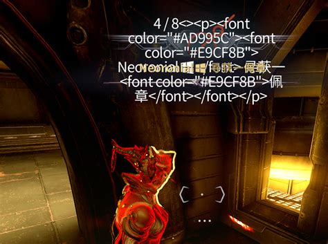 [fixed] text bug when picking up syndicate medallions ui warframe