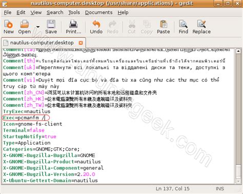 how to replace nautilus with pcman file manager in ubuntu ubuntu geek