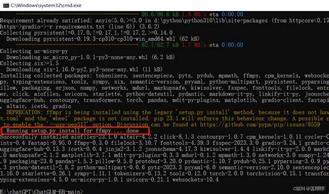 Chatgpt 本地部署及搭建51cto博客novelai本地部署