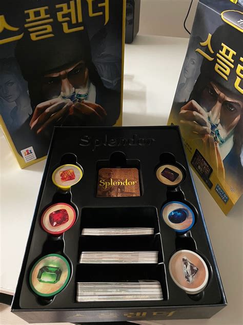 스플렌더 보드게임 당근 중고거래