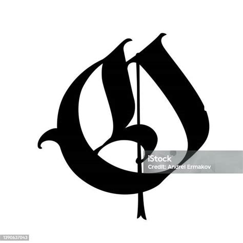 고딕 양식의 문자 O 벡터 오래된 알파벳 기호는 흰색 배경에 격리되어 있습니다 서예 중세 라틴어 문자 회사의 로고 모노그램 문신을위한 우아한 글꼴 알파벳 O에 대한 스톡