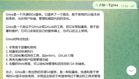 github aalben gpt tg bot