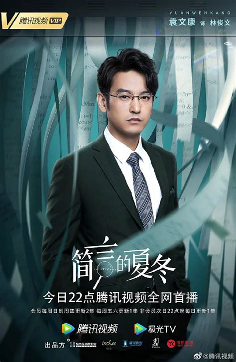 002po4psly1h5hwpo3brmj60u01a0n6f02图片 海报图片素材 花瓣网