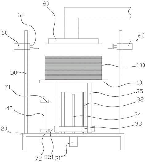送料装置的制作方法