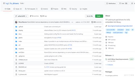 Lvgl如何运行nesmob64ca1400bfa8的技术博客51cto博客
