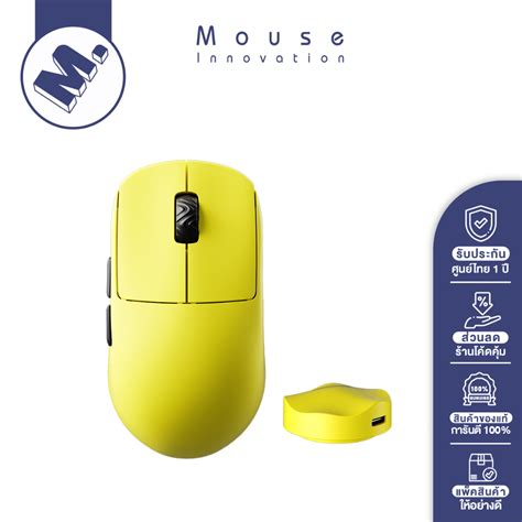 [พร้อมจัดส่ง] เมาส์ Mouse Scyrox V8 น้ำหนักเบาเพียง 36 กรัม 8k รับ