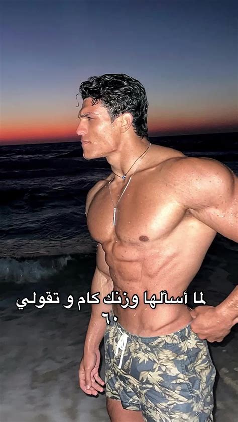 Fady Bakry Uploaded A Video By Fady Bakry