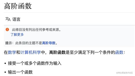 手把手教你实现一个防抖函数 debounce 手把手教你实现一个防抖函数 开启掘金成长之旅！这是我参与「掘金日新计划 · 掘金