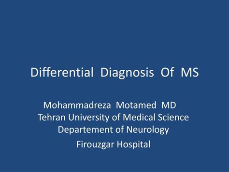 PPT Differential Diagnosis Of MS PowerPoint Presentation Free Download ID