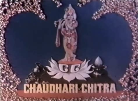 Chaudhari Chitra Audiovisual Identity Database