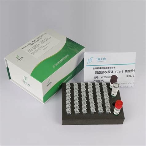 Psittacine Beak And Feather Disease Cps Nucleic Acid Test Kit Dna