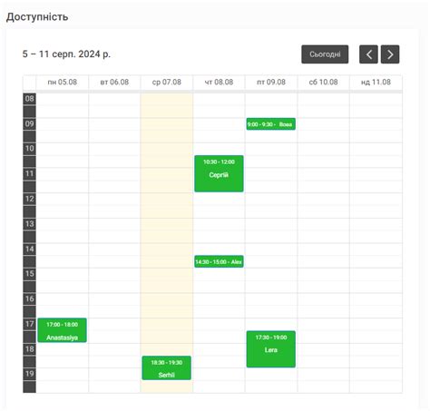 Javascript Как отображать имена внутри события Fullcalendar Stack Overflow на русском