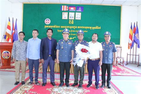 លោកឧត្តមសេនីយ៍ត្រី សេង មហា មេបញ្ជាការកងរាជអាវុធហត្ថខេត្តតាកែវ អញ្ជើញប្រកាសចូលកាន់មុខតំណែង