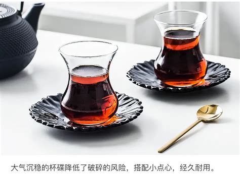 Кухонная Турецкая стеклянная кофейная чашка черная чайная чашка для воды мужские горячих