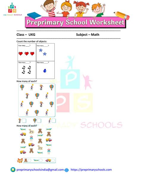 Count The Number Of Objects UKG Maths Worksheet