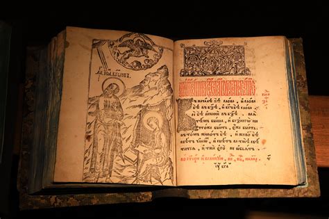 საქართველოს ეროვნული ბიბლიოთეკა • National Library Of Georgia Tbilisi