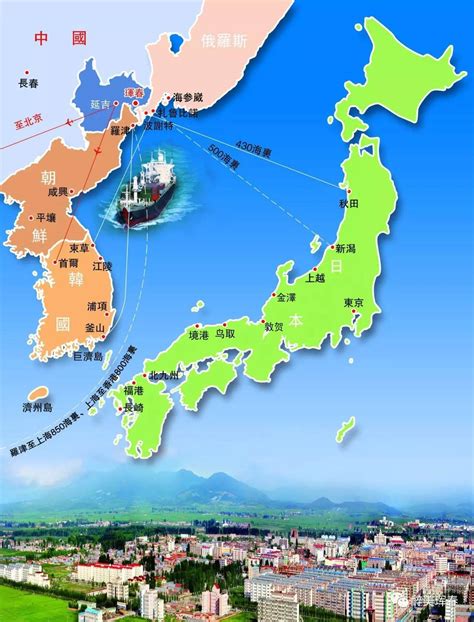 东北亚地形图高清版东北亚地形图东北亚地理地图第5页大山谷图库