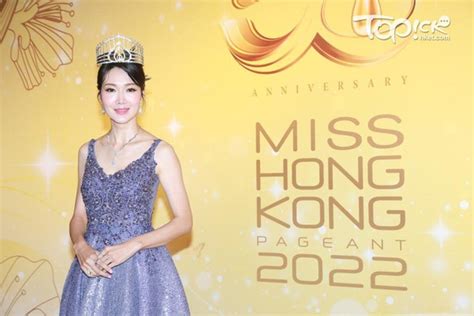 【香港小姐2022】特首夫人李林麗嬋任評判 歷屆港姐場外鬥靚【多圖】