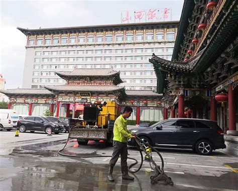 山西志安交通设施有限公司
