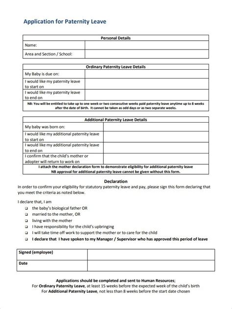 Paternity Leave Application Form Templateral