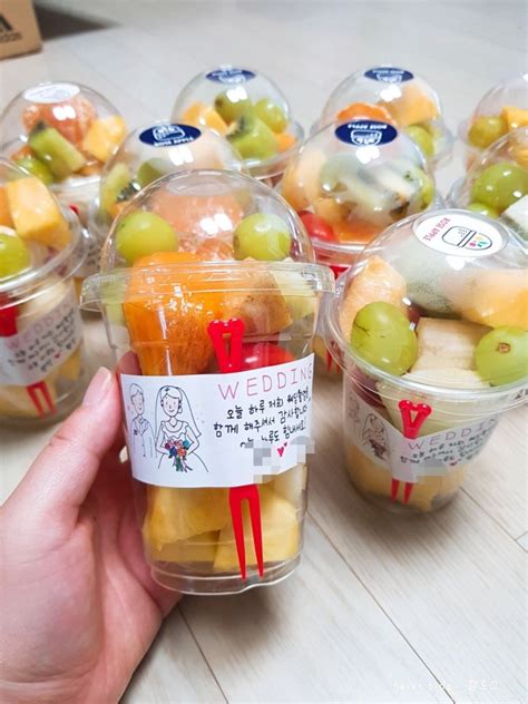 울산 과일바구니 전문점 컵과일 준비는 로즈애플 울산남구점 네이버 블로그